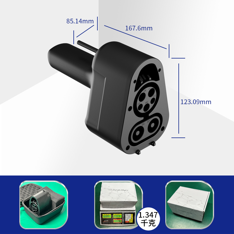 CCS1 To NACS Adapter Cybertruck DC Charging